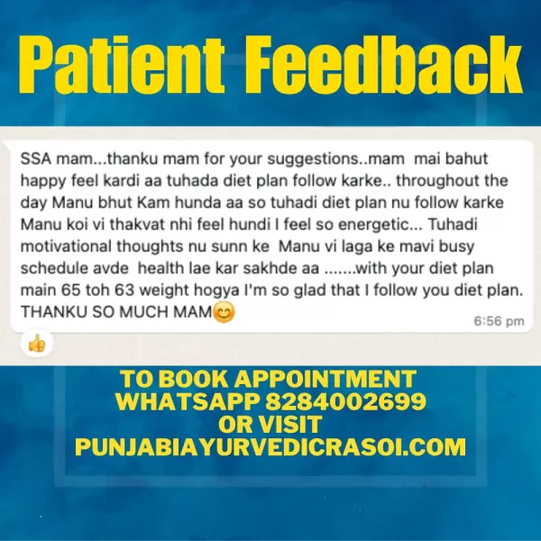 Patient Feedback - Punjabi Ayurvedic Rasoi